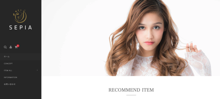 SEPIA GROUP 公式オンラインショップ | 美容室ECサイト | 株式会社トリプルダブル | ホームページ制作・WEBコンサルティング